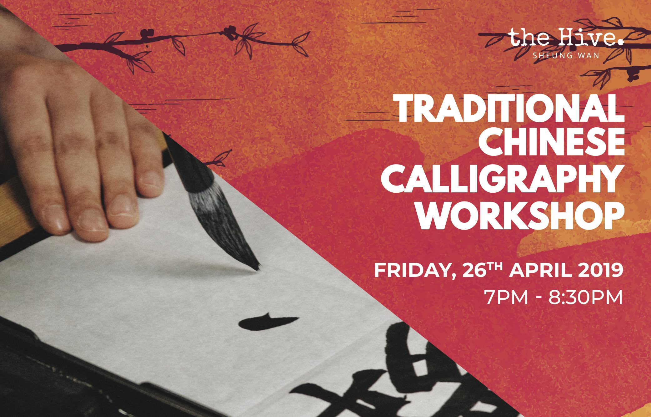 Join A Chinese Calligraphy Workshop View Works By Visually Impaired